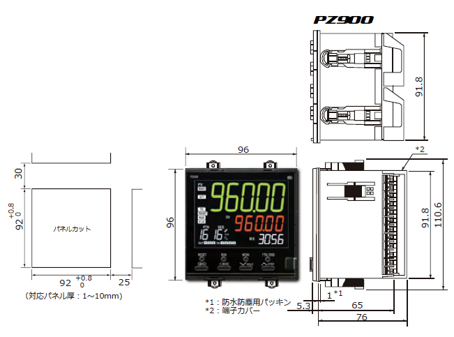 PZ400 / PZ900 | 理化工業株式会社